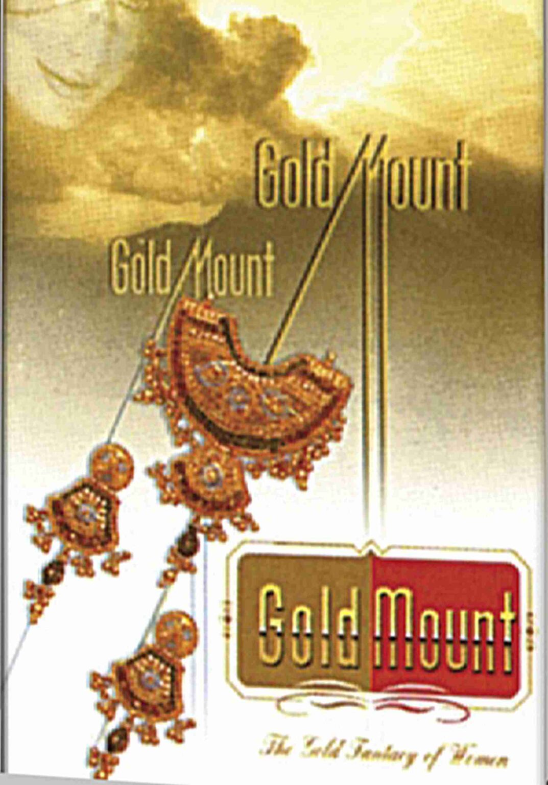 Gold Mount – Gupta Book Centre